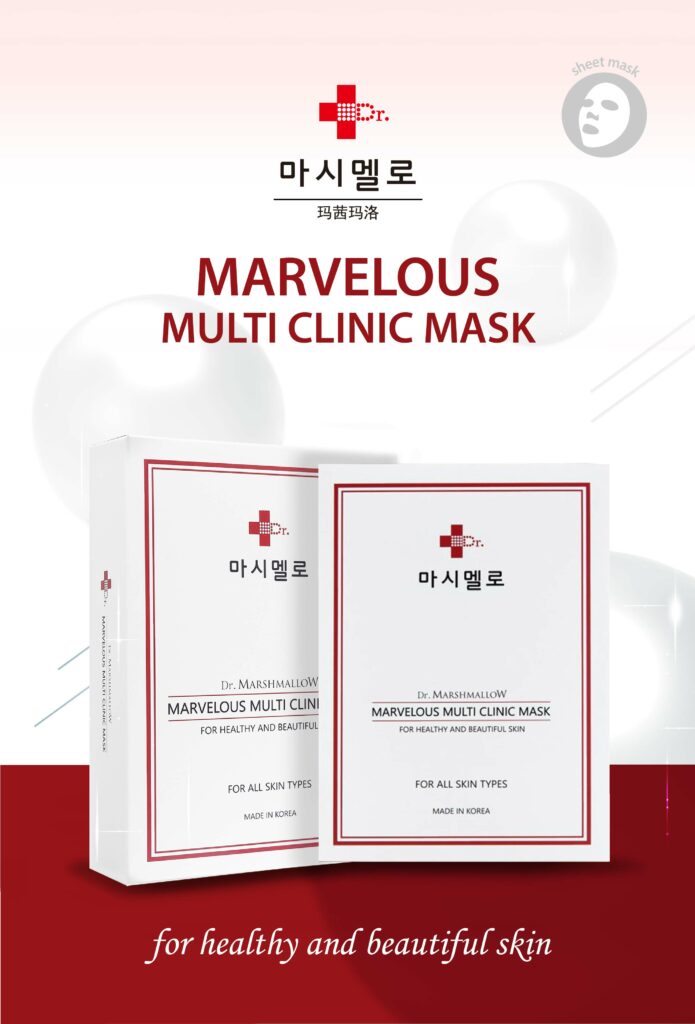 Dr. Marshmallow – Marvelous Multi Clinic Mask (Regeneration) - Simple ...